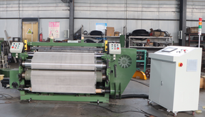 Wire Mesh Weaving Machine Manufacturer | Hebei Lanying Science ...